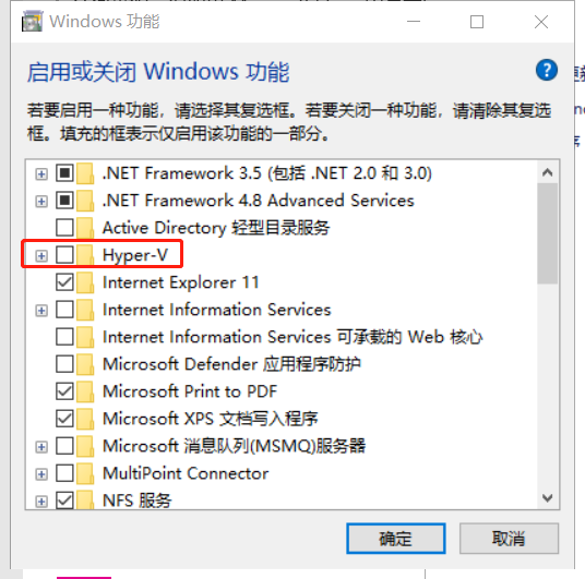 windows11 kernel isolation memory integrity xusb21.sys - Programmer Sought