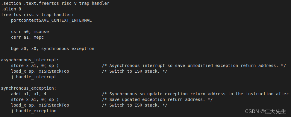 【RISC-V】Trap和Exception_mcause-CSDN博客