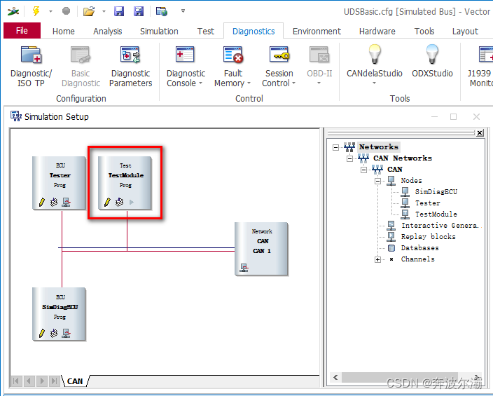 CAPL编程 - 实用CAPL代码片段_capl 周期发送消息-CSDN博客