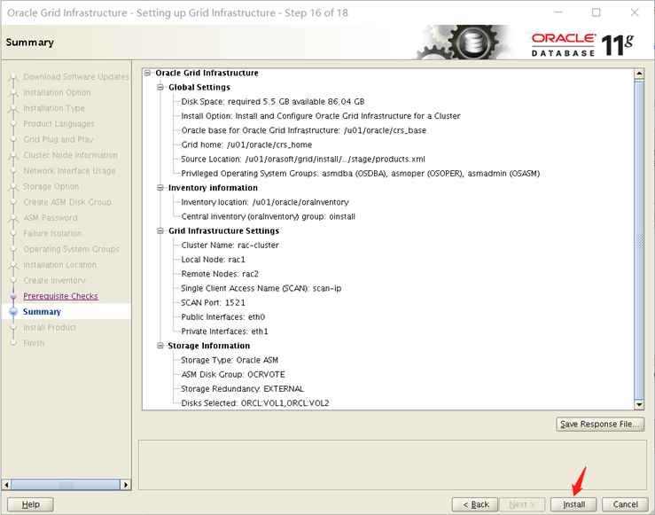 基于 vSphere 环境安装 Oracle 11g RAC 详细过程_vsphere oracle rac-CSDN博客