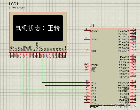 基于51单片机的0.96OLED(spi方式)Proteus仿真（也适用于0.91横条oled）_proteus中096寸oled-CSDN博客