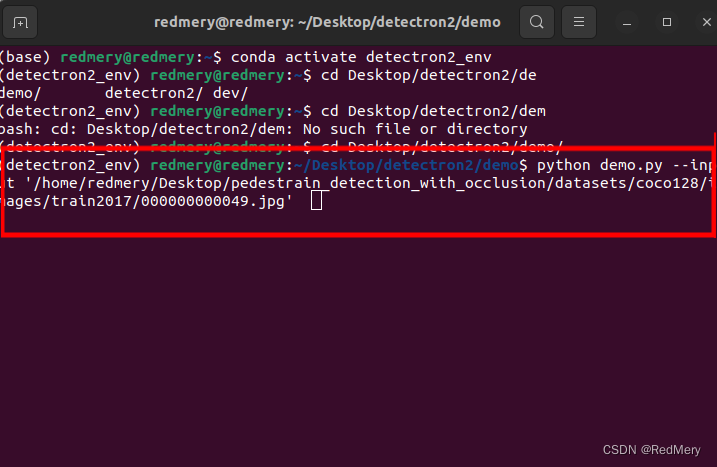 Ubuntu22.04下安装detectron2_ubuntu detectron2安装-CSDN博客