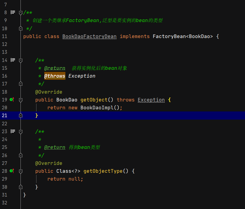 spring框架简单入门_spring 入门学习简化框架-CSDN博客