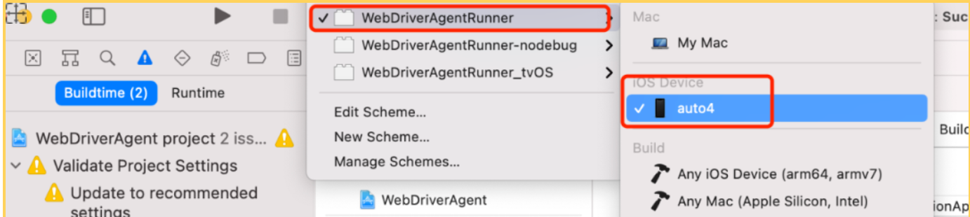 iOS真机安装WebDriverAgent图文详解_怎么将webdriveragent-runner单独安装在手机上面-CSDN博客