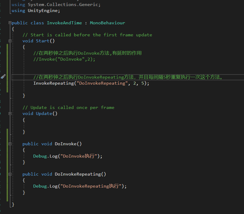 Unity-时间-Time，Invoke，InvokeRepeating，以及协程的用法_invokerepeating("fall", 0, time)-CSDN博客