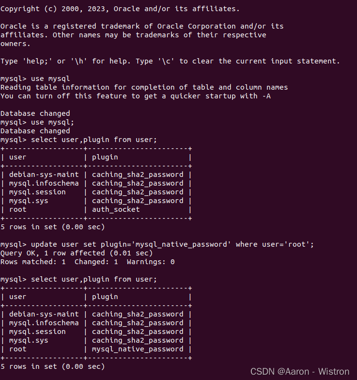Ubuntu MySQL