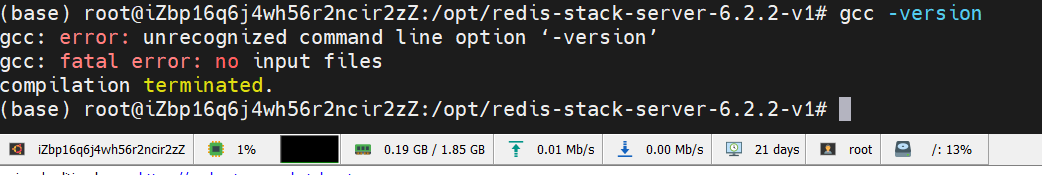 Linux下Redis 的安装_redis-stack-server-CSDN博客