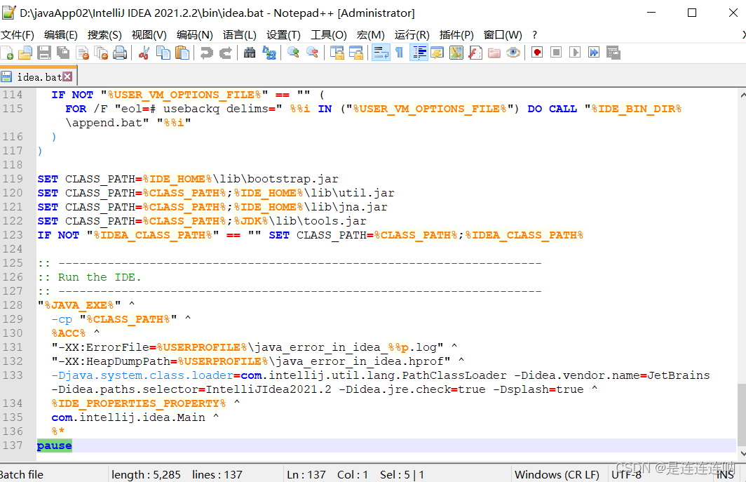 idea安装后点击没有反应_idea安装点击下一步没反应-CSDN博客