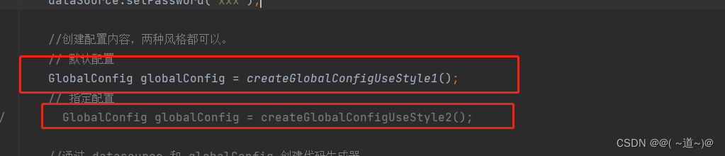 mybatisFlex代码生成_mybatis-flex自动生成代码-CSDN博客
