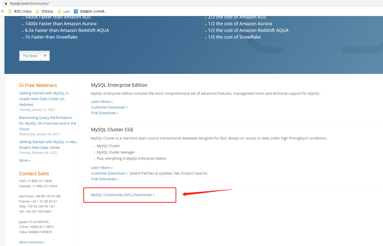 Mysql数据库链接驱动jar包的下载（jmeter中使用为例） Mysql驱动jar包下载 Csdn博客