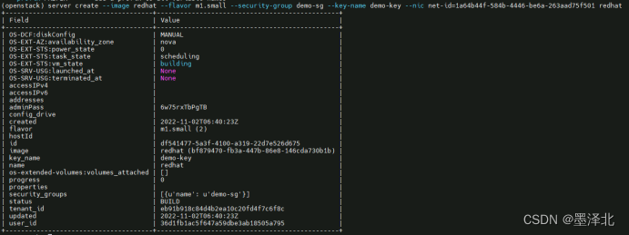 命令行访问openstack并创建用户等详细步骤_openstack创建用户-CSDN博客