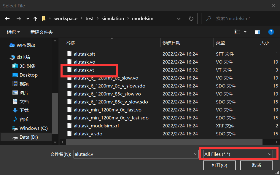 quartus+modelsim仿真教程_quartus仿真步骤-CSDN博客