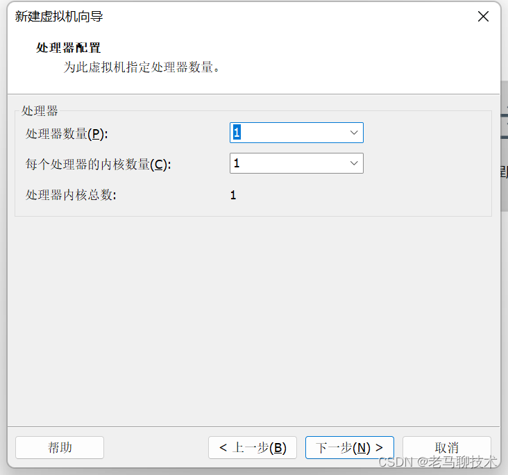 Centos7 下载与安装详细教程centos7下载 Csdn博客