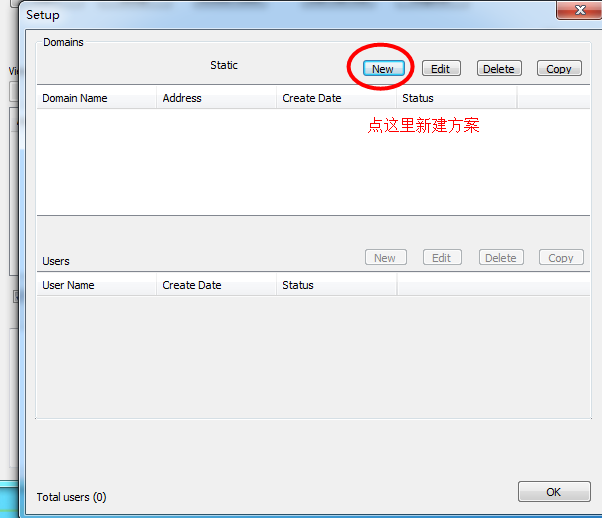 自建FTP和SFTP服务器_core ftp server 配置-CSDN博客
