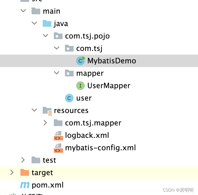 Mapper代理开发_mapper模式开发-CSDN博客