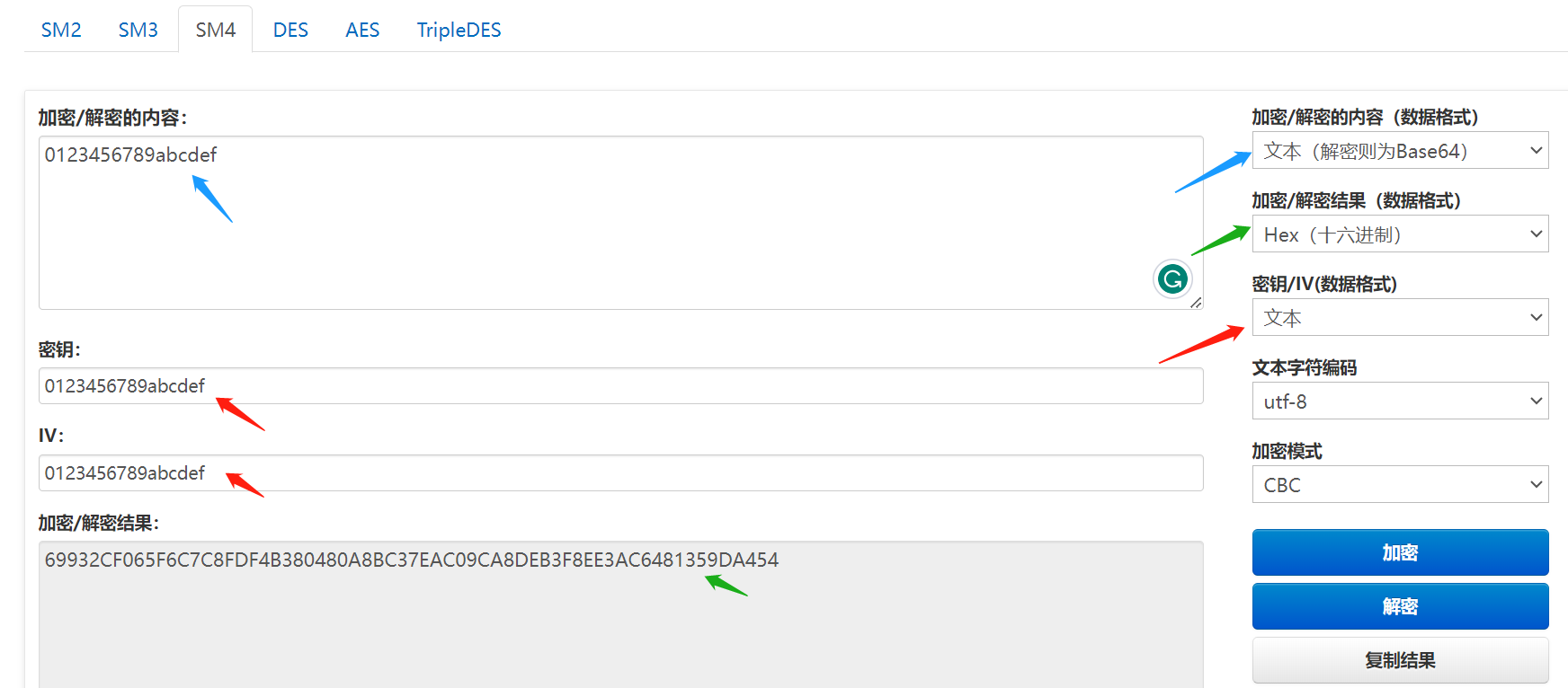 openssl国密SM4命令行-加解密算法强化训练_openssl sm4-CSDN博客