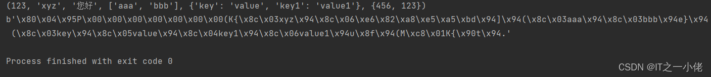 Python中pickle模块用法详解_pickle.dumps-CSDN博客