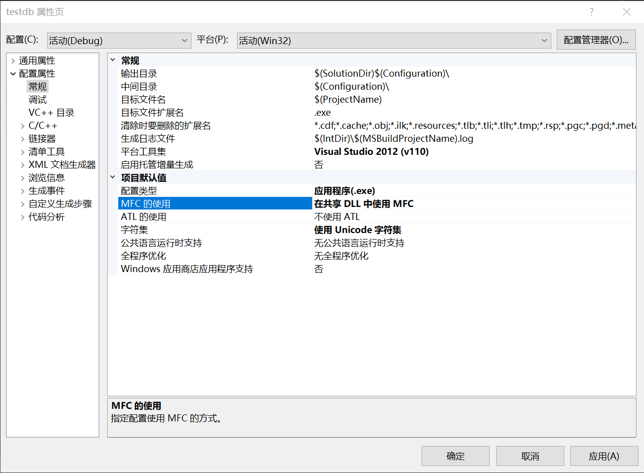 fatal error C1189: #error : Building MFC application with /MD[d] (CRT dll version) requires MFC ...