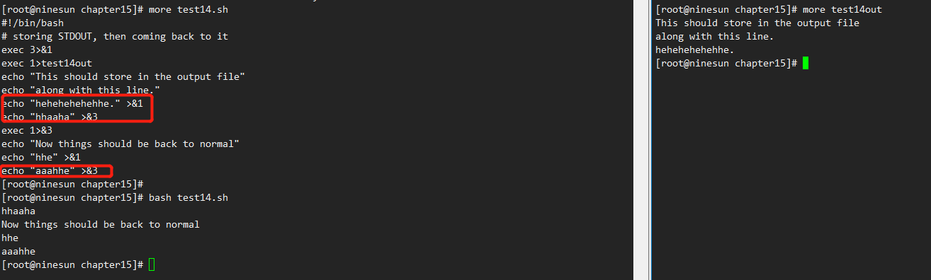 高级重定向的示例（shell 进阶）_shell mkfifo-CSDN博客