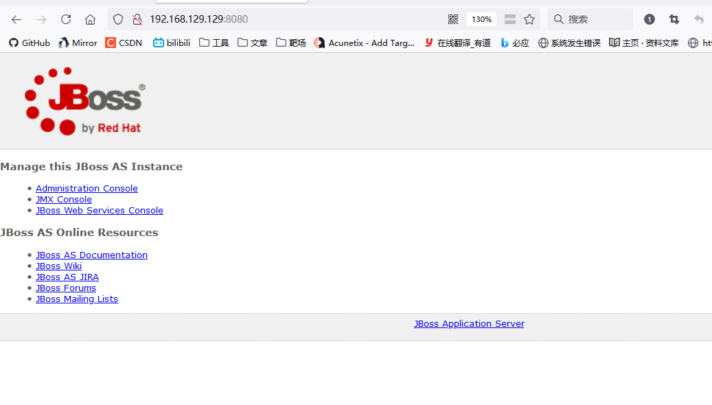 中间件漏洞 -- JBoss_ysoserial安装-CSDN博客