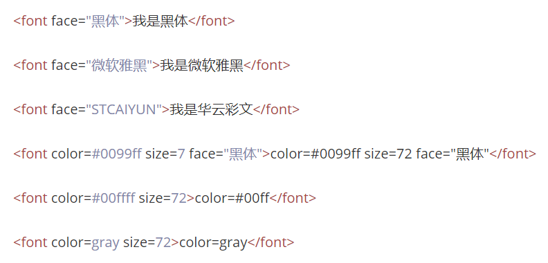 Markdown书写软件Typora的使用 -- 渲染（让你的Typora更上档次）_如何在typora右上角html√-CSDN博客