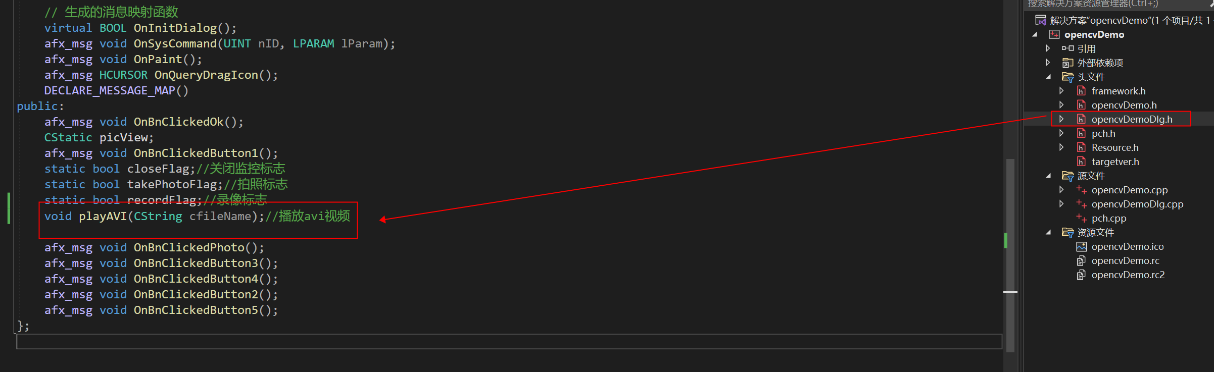 mfc | mfc集成opencv，实现监控、拍照、录像、录像播放(保姆级教程)_mfc录屏软件-CSDN博客