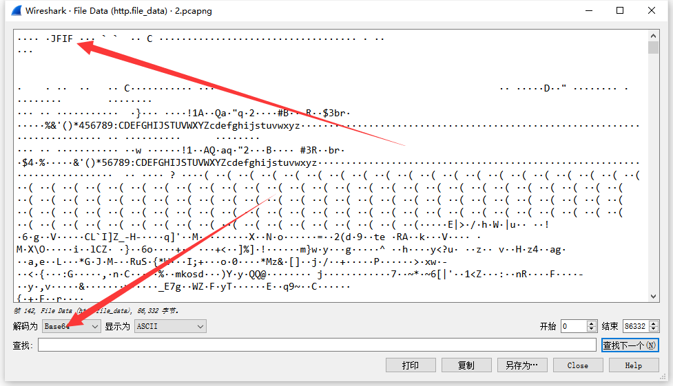 CTF 入坑新生赛 Misc 流量分析2 （图片的查看）_jfif ctf-CSDN博客