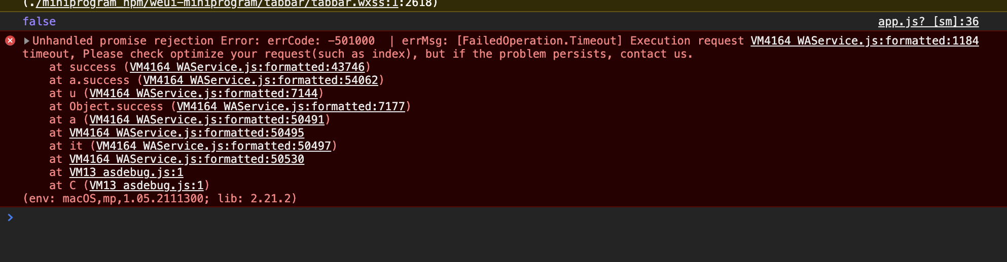 微信小程序云开发遇到-501000错误的解决思路_error: errcode: -501000 | errmsg: [100003] param i-CSDN博客
