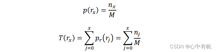直方图均衡化（包含python、matlab代码）直方图均衡化代码matlab Csdn博客