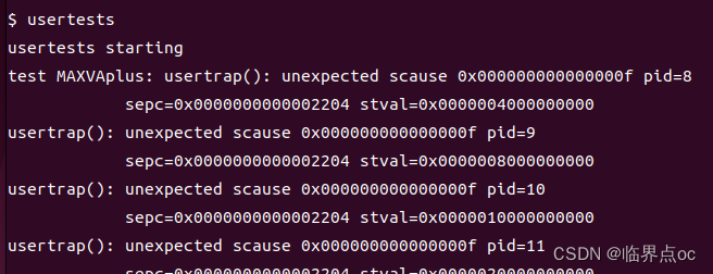 Xv6 实验_xv6实验-CSDN博客