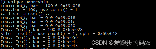 智能指针shared_ptr 的 reset使用_智能指针reset-CSDN博客