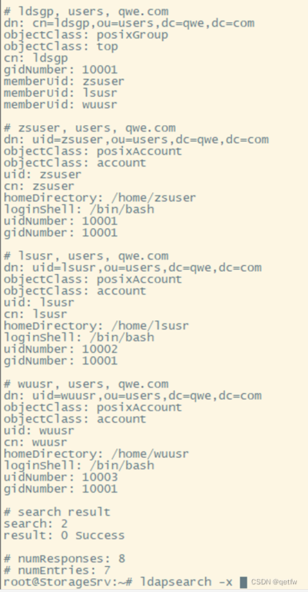 Samba使用LDAP对用户进行认证_samba ldap-CSDN博客
