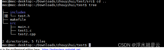 C/C++ Makefile学习通用模板_makefile模板-CSDN博客