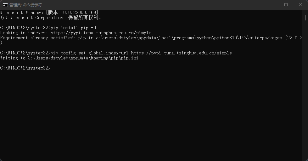 安装Python 3.10环境&pip换源_从清华镜像下载python3.10-CSDN博客