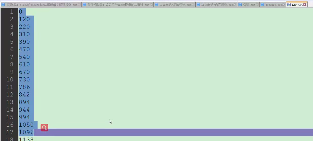 海思平台ISP与图像的IQ调试(2)_摄像头iq-CSDN博客