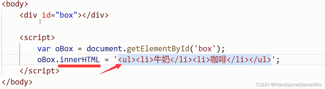JS 改变元素节点中的内容 innerHTML innerTex_js 修改点击元素的innerhtml-CSDN博客