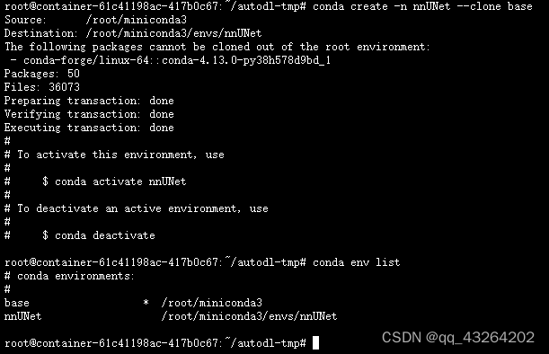 移植已有的python环境至远程服务器不需要联网重新下载相关环境python解释器 代码 移植 包不用再次安装 Csdn博客