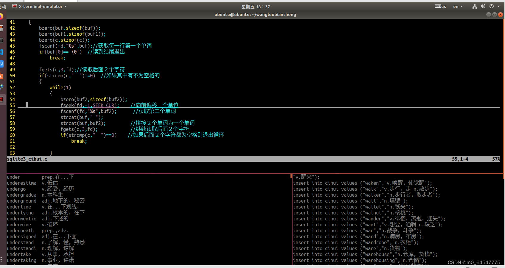 4月14日作业-CSDN博客
