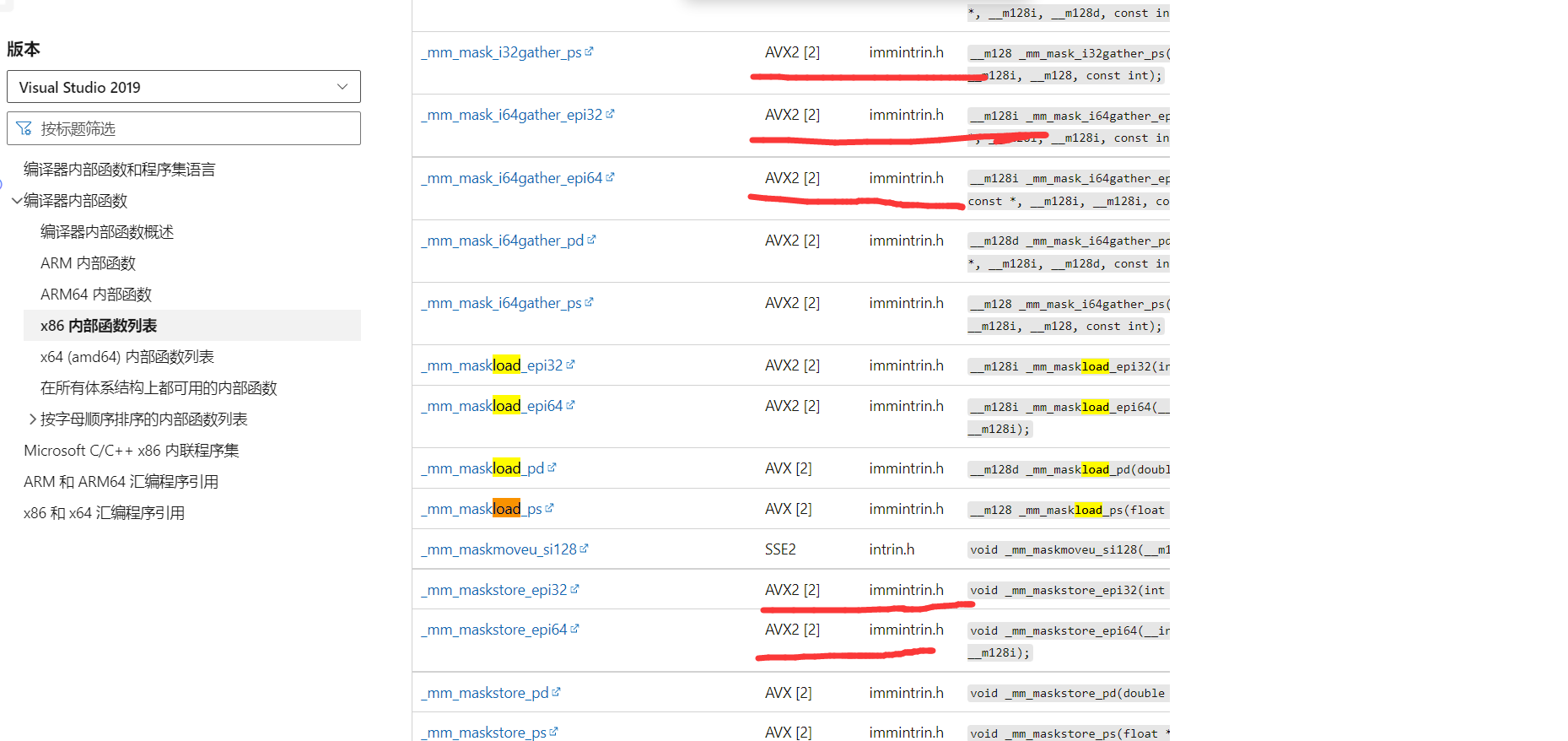 CSAPP_Lab3 优化 Optimize_csapp实验优化函数-CSDN博客