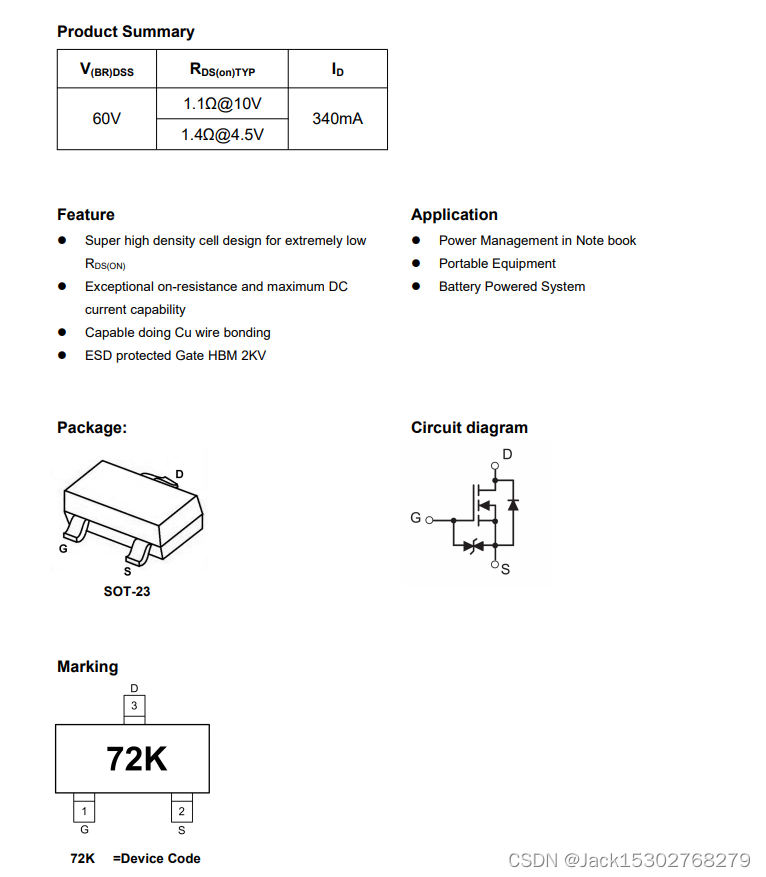 中低压MOSFET 2N7002K 60V 340mA 双N沟道 SOT-23_2n7002k csdn-CSDN博客