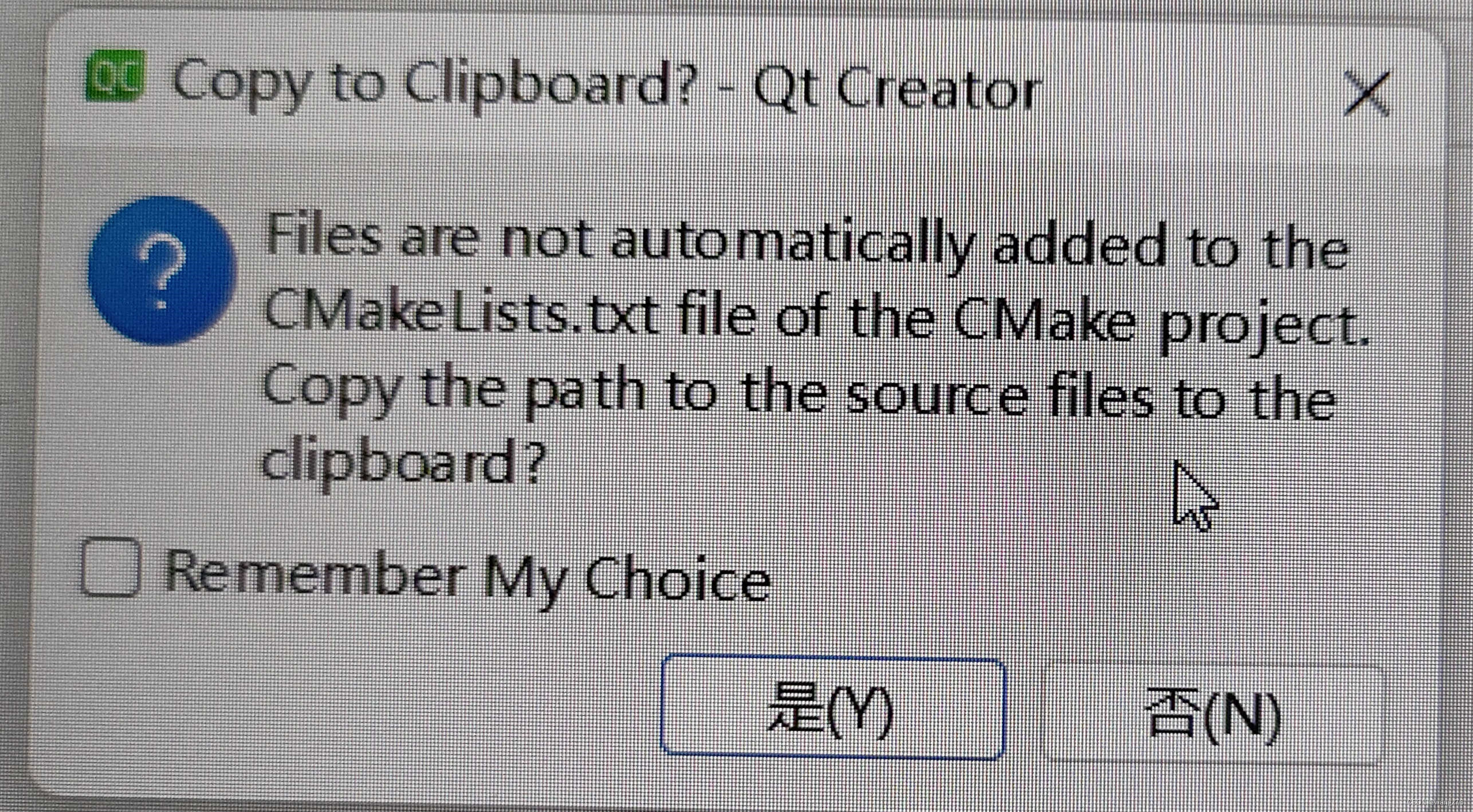 QT6 Files Are Not Automatically Added To The CMakeLists txt File Of