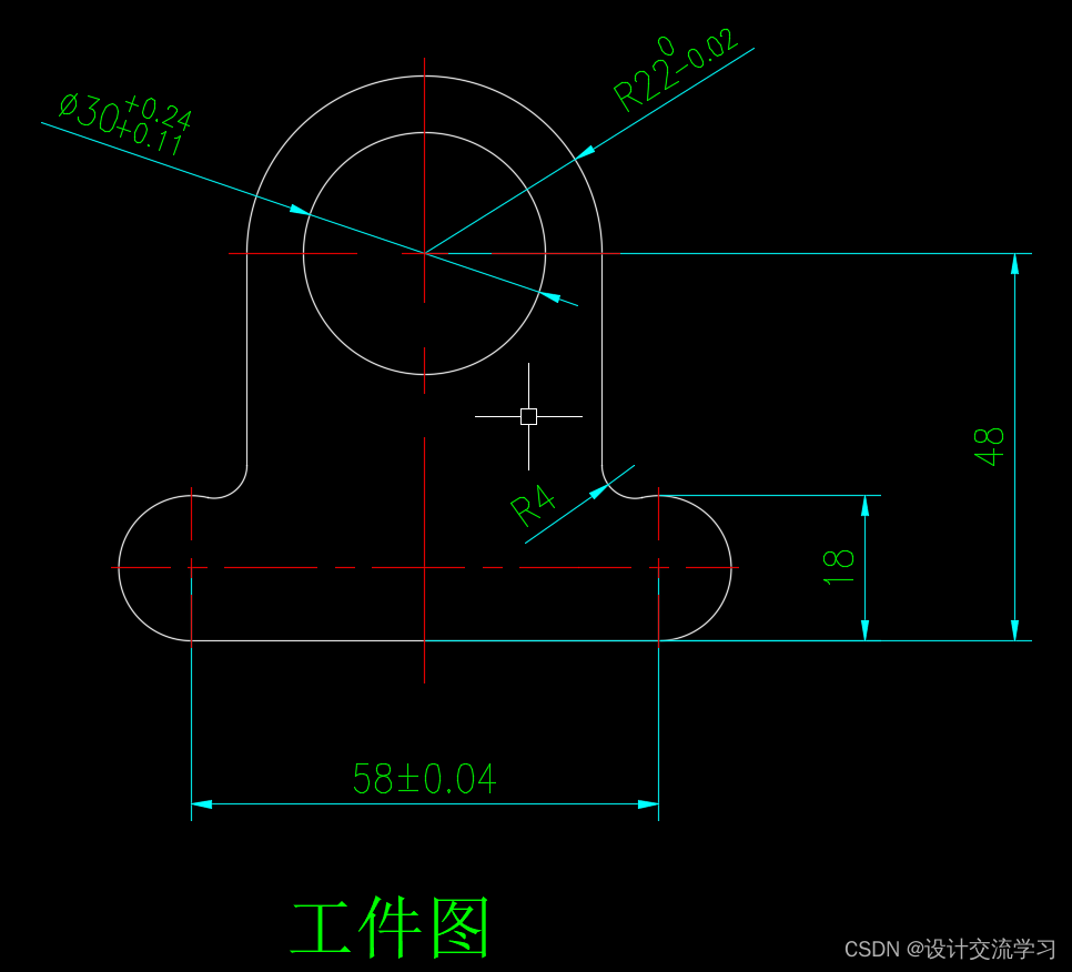 止动件的冲裁复合模设计（论文 CAD图纸 三维图……）_止动件ug-CSDN博客
