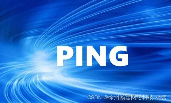 ping包各种失败的原因，你了解多少？_ping请求找不到主机请检查该名称-CSDN博客