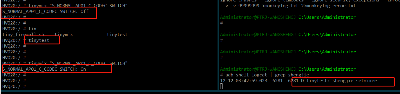 Audio:Android-TinyAlsa架构 Mixer API_android 集成 tinyalsa-CSDN博客