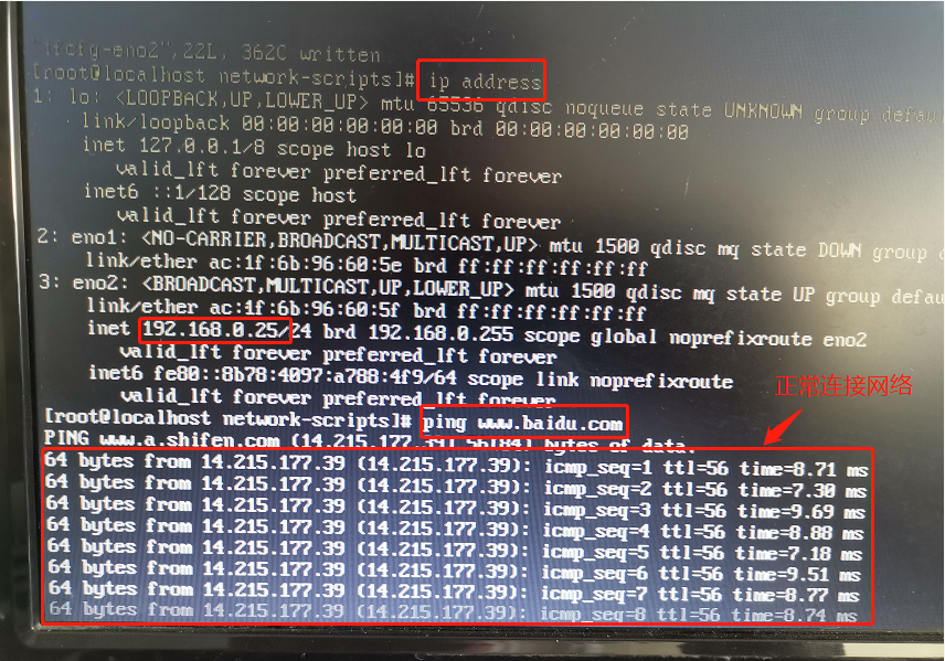CentOS7.9安装教程，以及出现dracut- initqueue timeout-starting…starting timeout scripts 解决办法，linux配置静态IP地址 ...