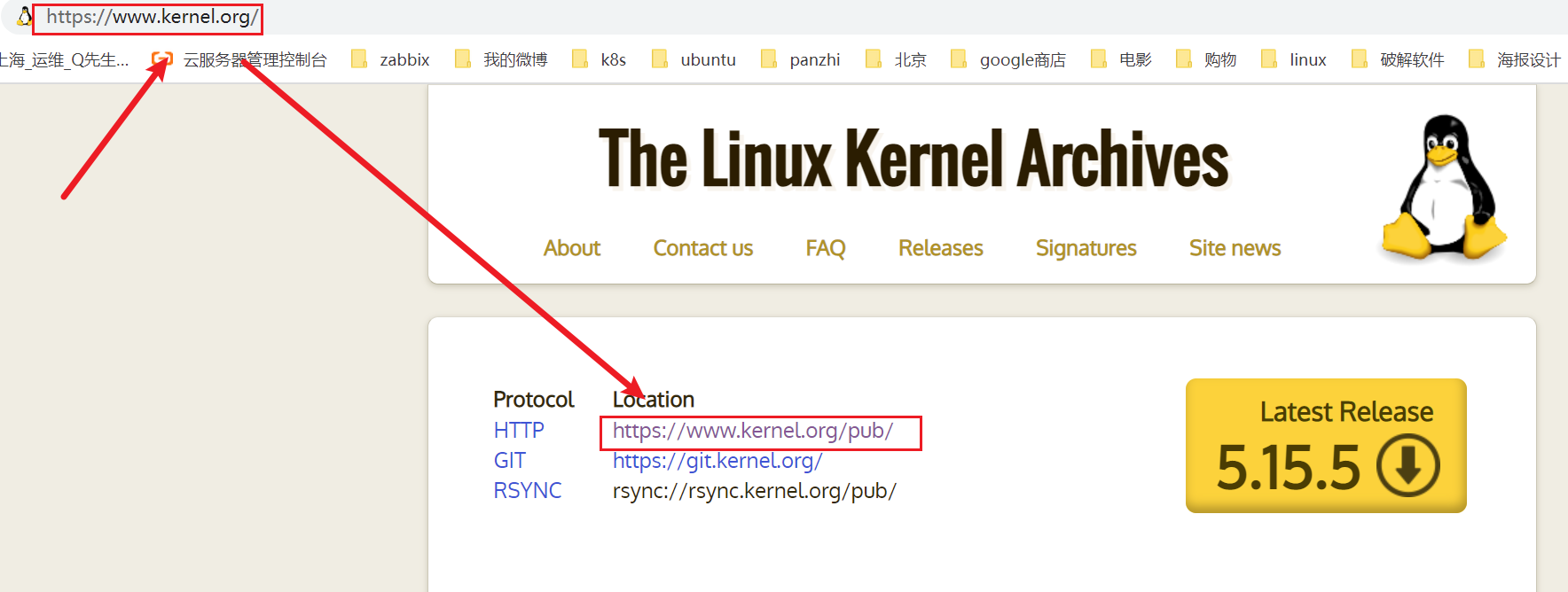 CVE-2021-43267漏洞修复手册-CSDN博客