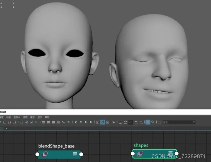 一分钟教程-如何传递blendshape动画？_blender bs传递-CSDN博客