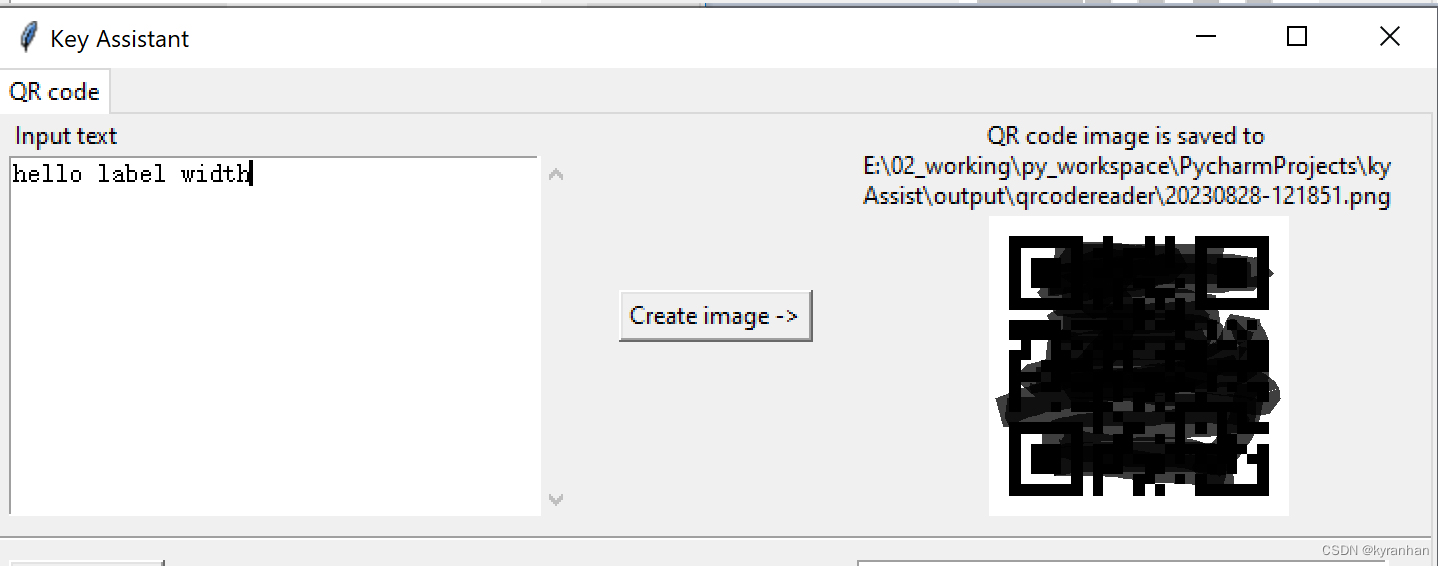 [Tkinter 101] 11 qrcode字符串生成二维码，Button click事件，创建多级目录保存图片-CSDN博客