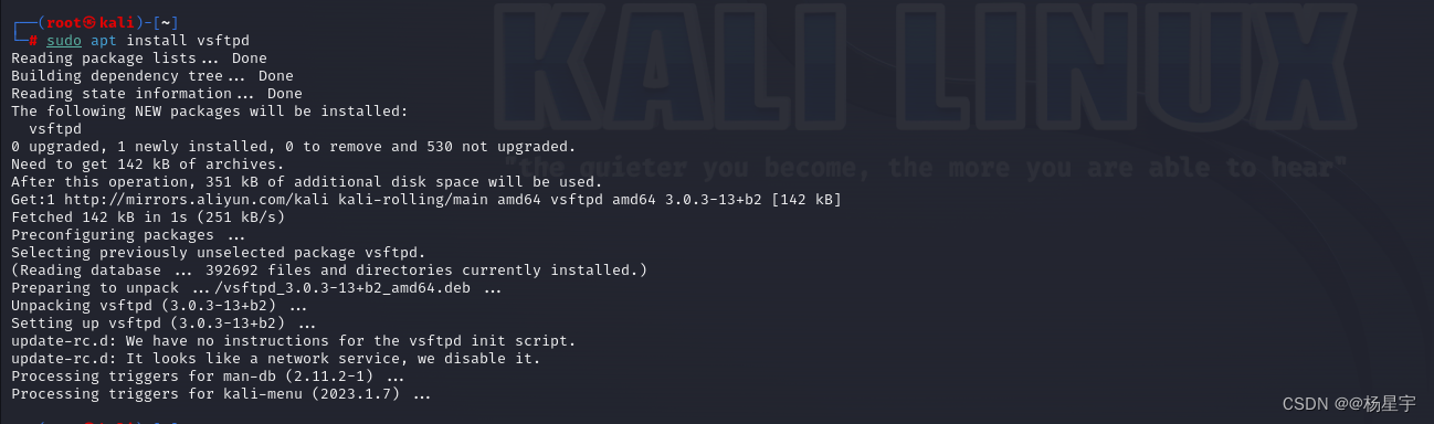 6.Kali Linux默认的服务_在kali中apache的服务名称是什么?-CSDN博客