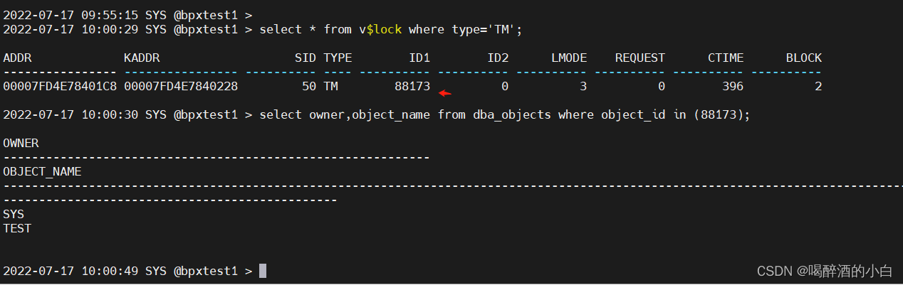 ORA-00054_ora00054-CSDN博客